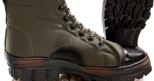 Field Jungle Shoes