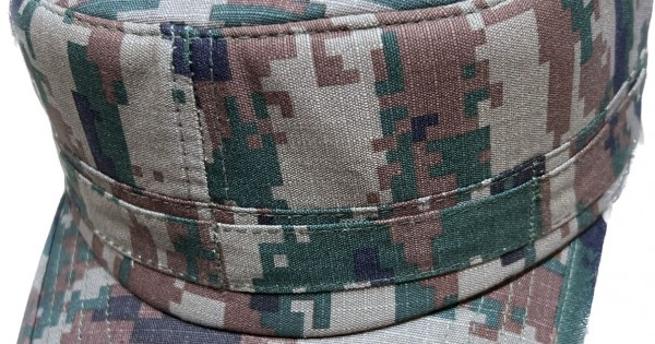 Camouflage P Cap